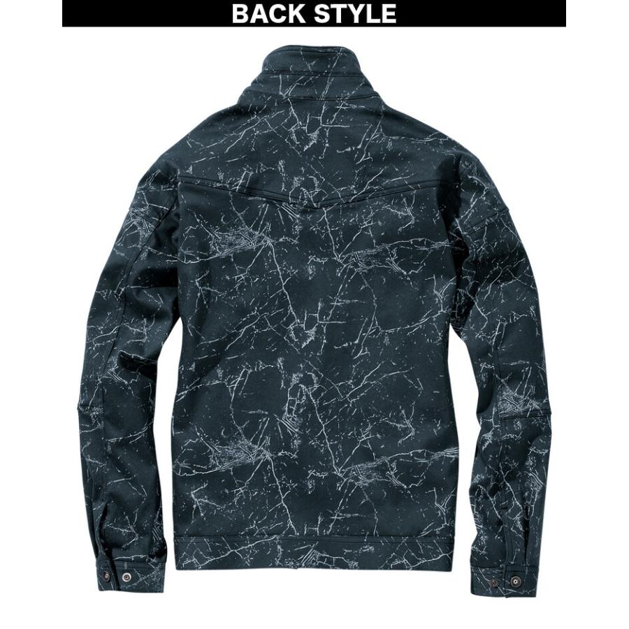 村上被服 ストレッチジャケット+カーゴセット 3803 3804 6L 8L 大きいサイズ 作業服 作業着 消臭テープ 2022年 秋冬 新作 おしゃれ かっこいい メンズ VILEA ...