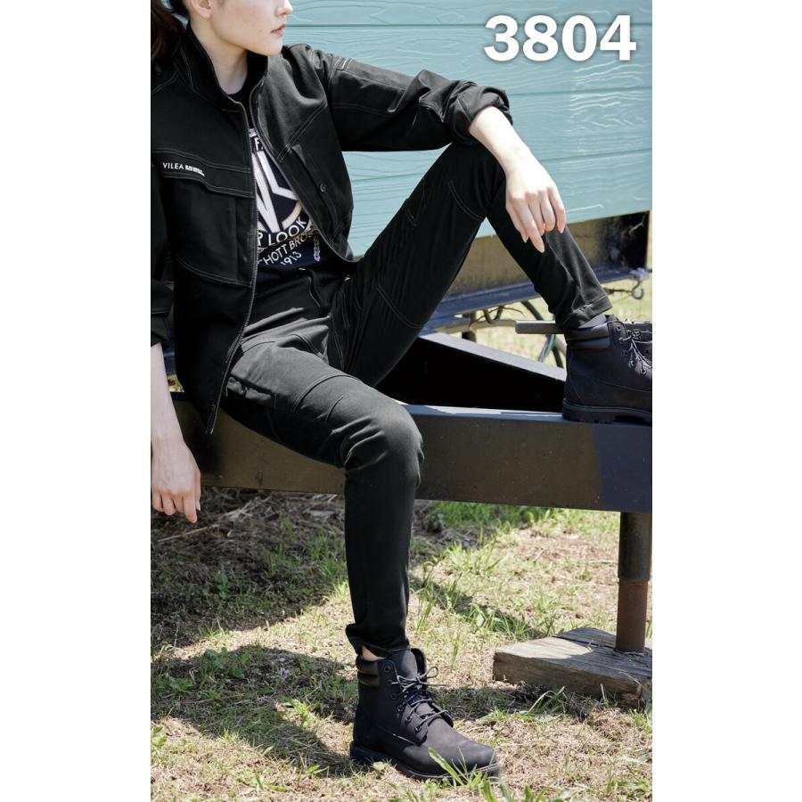 村上被服 ストレッチジャケット+カーゴセット 3803 3804 6L 8L 大きいサイズ 作業服 作業着 消臭テープ 2022年 秋冬 新作 おしゃれ かっこいい メンズ VILEA ...