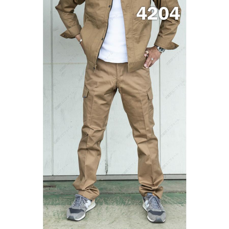 HOOH 村上被服 難燃カーゴ 4204 S〜5L 作業服 作業着 防炎服 綿100% 耐炎 耐熱 制電性 オールシーズン 2021年 秋冬 新作 おしゃれ かっこいい メンズ HONO 鳳皇 ...