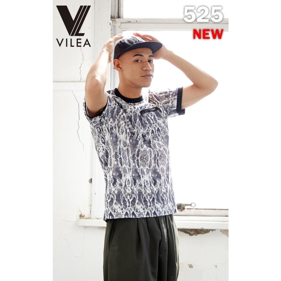 村上被服 VILEA Tシャツ 吸汗速乾 消臭 レオパード パイソン 作業服 525 : 025-525 : MU-style空調服・空調ウェア・作業着取扱店 - 通販 - Yahoo!ショッピング