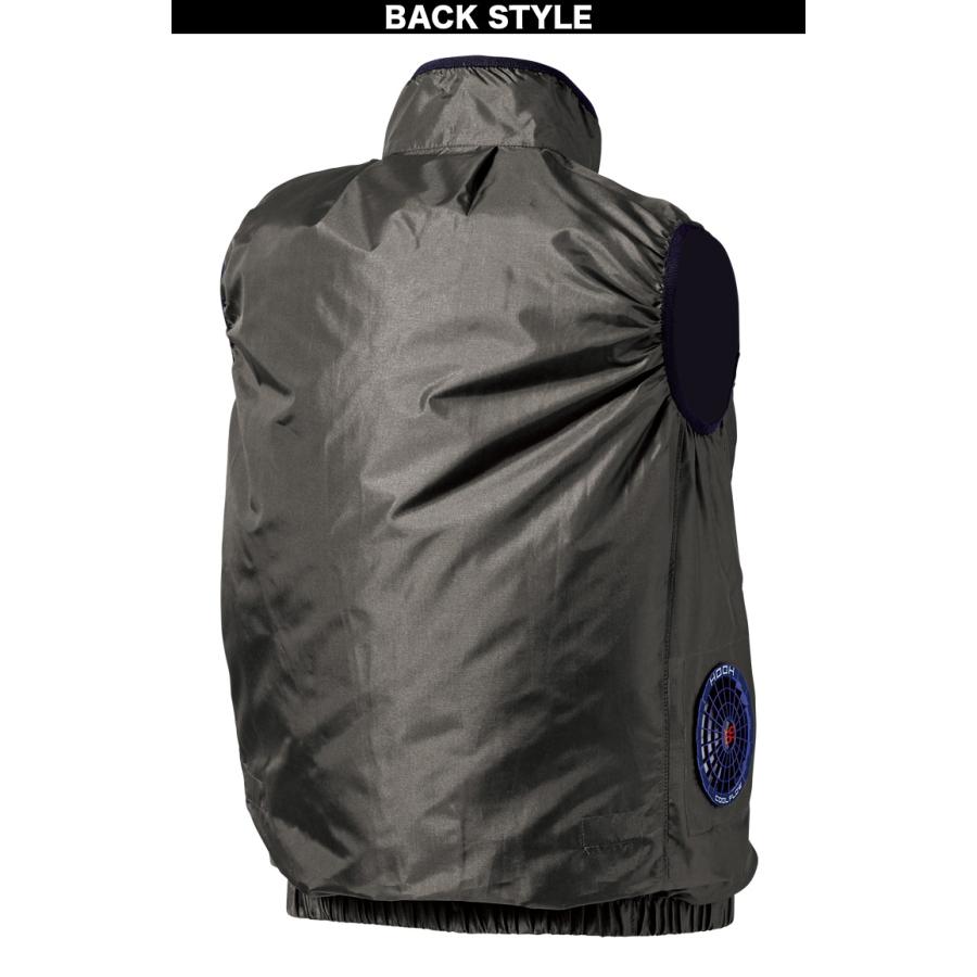 快適ウェア サイドファンベスト V7719 単品 ※服のみ 撥水加工 UVカット 消臭テープ 迷彩 カモフラ ポリエステル100% おしゃれ メンズ 作業着 作業服 村上被服 : 武蔵野 ...