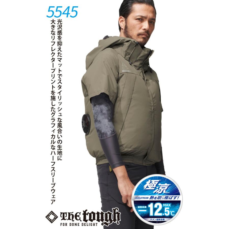 空調風神服 チタン半袖 5545 RD9390PJ RD9310PH/9320PH 2023年新型日本製24Vバッテリー/ハイパワー/選べるファンセット 3D通気 The tough 電動 ...
