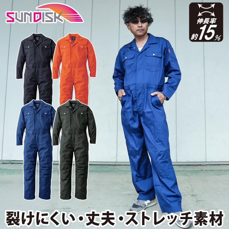 サンディスク SUNDISK 長袖ツナギ SD8300 4L5L 大きいサイズ ストレッチリップストップ 春夏 続服 つなぎ 作業服 作業着 男女兼用 ユニセックス 日の丸繊維 : 武蔵野 ...