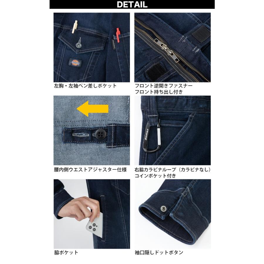 ディッキーズ Dickies ストレッチシルキーデニムツナギ D-686 長袖 XS〜3XL 約10oz ジャンプスーツ 続服 つなぎ 作業服 作業着 男女兼用 ユニセックス CO-COS ...