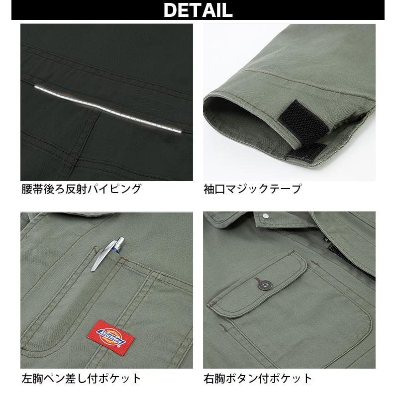ディッキーズ Dickies ストレッチ オックス長袖ツナギ アウトドア 通年 D-736 SS〜5L カジュアル ジャンプスーツ 作業服 作業着 男女兼用 コーコス信岡 CO-COS ...
