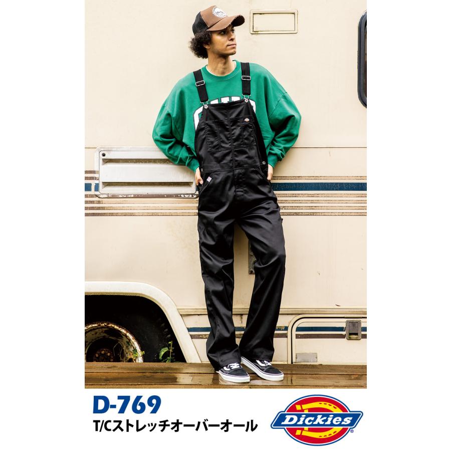 ディッキーズ T/Cストレッチオーバーオール D-769 SS〜5L Dickies オールシーズン サロペット カジュアル DIY アウトドア ガーデニング 作業服 作業着 CO-COS ...