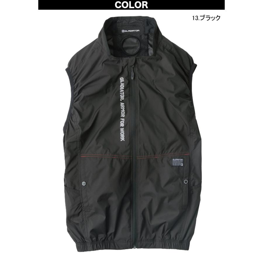 空調風神服 コーコス ボルトクール ペルチェ対応モデル サイドファン GL-4029 ※単品 服のみ 空調ベスト 風気路 GLADIATOR 電動ファン用ウェア 作業着 :046-gl ...