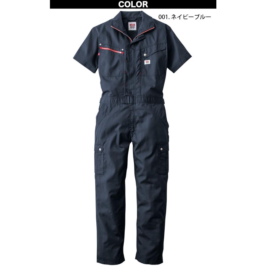 EDWIN エドウィン オーバーオール 81003 半袖春夏ツナギ服 サマーツナギ デニム風 メンズ レディース S-LLまで オールシーズン 日本製生地 作業服 山田辰 : 武蔵野 ...