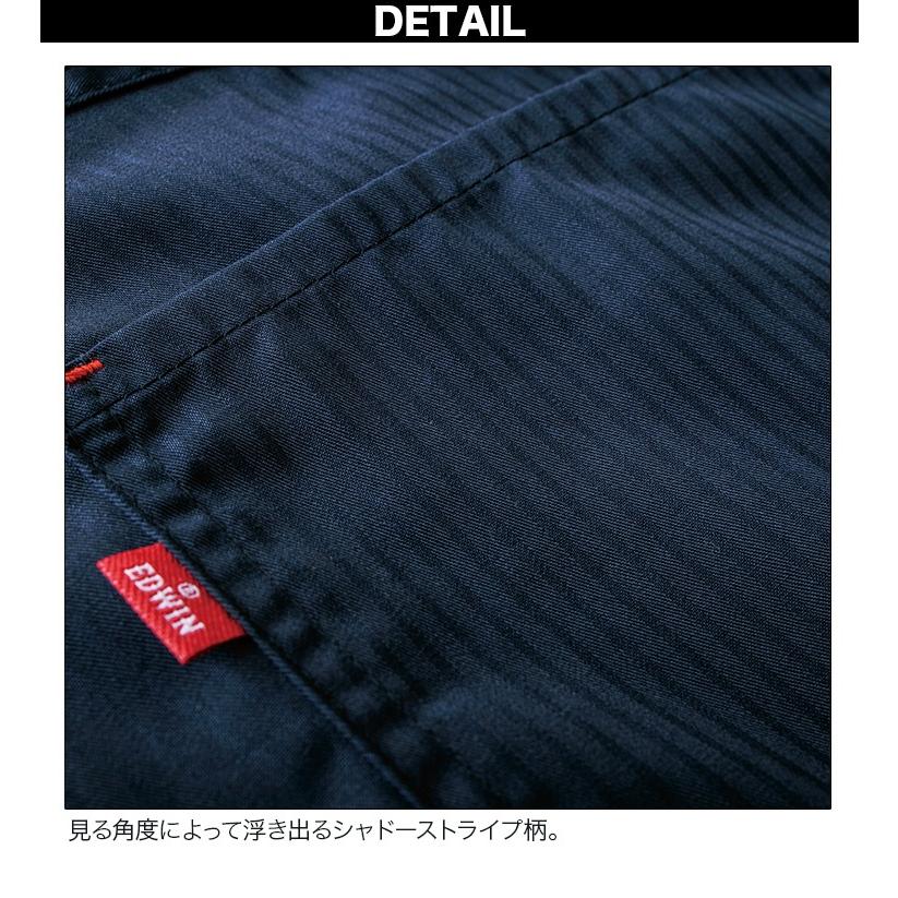 EDWIN エドウィン オーバーオール 81003 半袖春夏ツナギ服 サマーツナギ デニム風 メンズ レディース S-LLまで オールシーズン 日本製生地 作業服 山田辰 : 武蔵野 ...