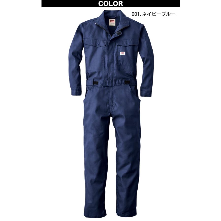 EDWIN オーバーオール 81010 S-3L つなぎ ツナギ 帯電防止素材 日本製生地 エドウイン オールシーズン 綿ポリエステル 作業服 作業着 山田辰 : 武蔵野ユニフォーム 空調服 ...