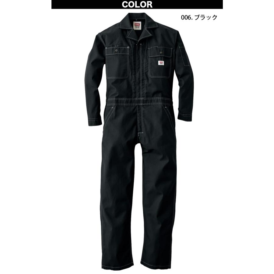 EDWIN オーバーオール 81016 S-3L つなぎ ツナギ 脇ゴムアジャスター エドウイン シンプル オールシーズン 綿ポリエステル 作業服 作業着 山田辰 : 武蔵野ユニフォーム 空調 ...