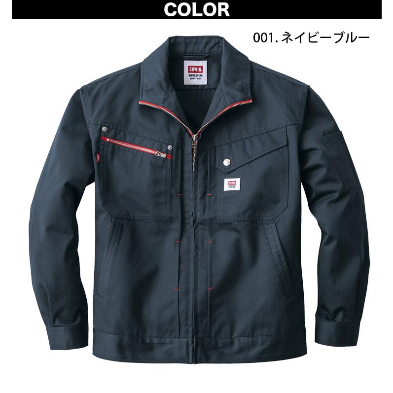 EDWIN ブルゾン カーゴパンツ 上下セット 82002 83002 日本製生地 帯電防止 ノーフォーク エドウィン オールシーズン 綿ポリエステル 混紡 作業服 作業着 山田辰 : 武蔵野 ...