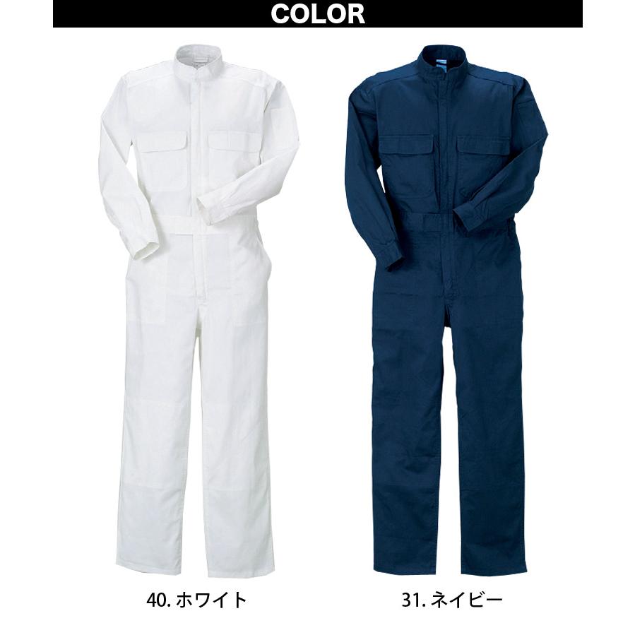 春夏秋冬 つなぎ服 オールシーズン トリカット アコーディオン 袖口マジック 男女兼用 111 SS〜3L 長袖 ツヅキ服 作業服 作業着 続服 クレヒフク KURE : 104-111 ...