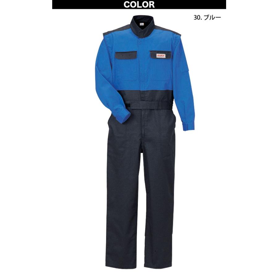 KURE クレヒフク 長袖ピットスーツ KR6 S〜3L カツラギ 綿100% モータースポーツ オーバーオール つなぎ 続服 作業服 作業着 春秋冬 メンズ KR-CIRCUIT : 武蔵野 ...
