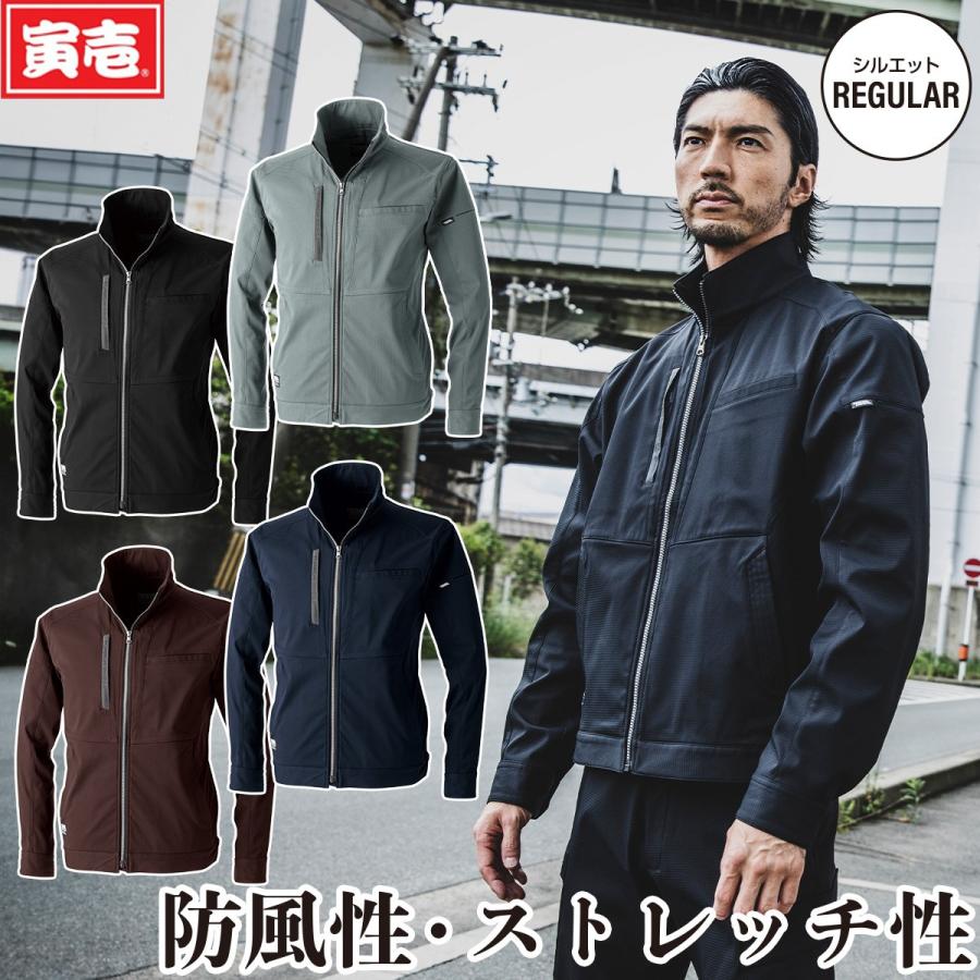 寅壱 2024年秋冬新作 3560-124 ワークジャケット TORAICHI 上着 ブルゾン 防風 ストレッチ 軽量 スポーツ メンズ ストリートカジュアル 土木 工事 S~5L : 武蔵野 ...