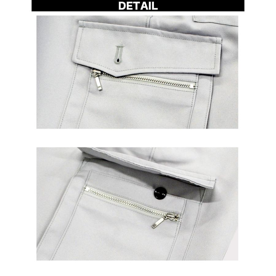 寅壱 ツータックパワー 9309-207 70-110cm 鳶服 パンツ ズボン カーゴ ポリエステル100% ゆったり ワタリ幅太め コスパ 作業着 作業服 TORA : 武蔵野ユニフォーム ...