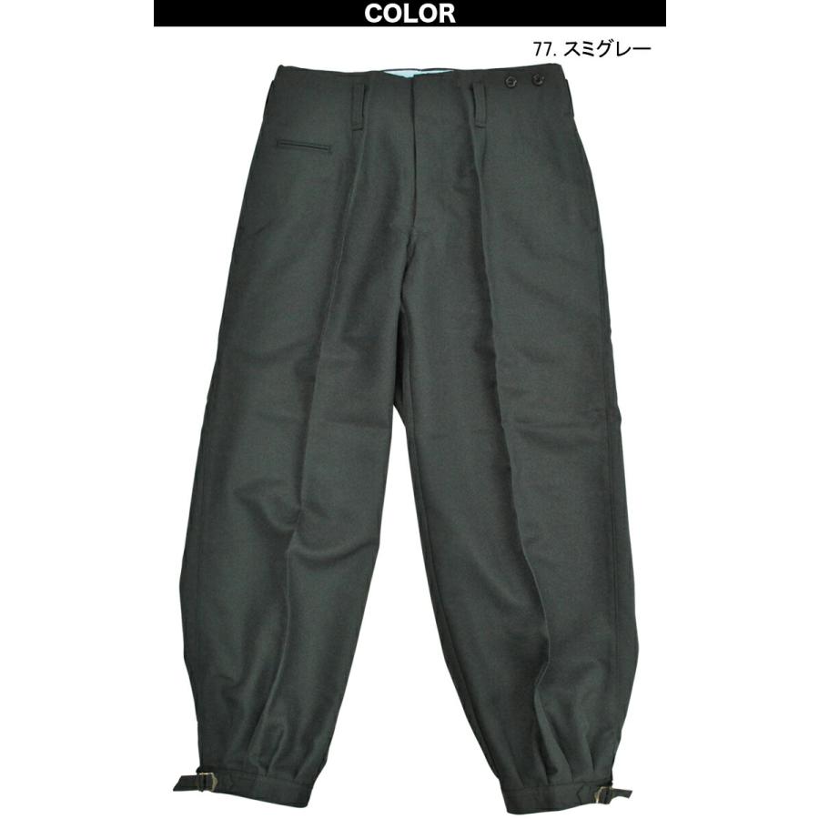 寅壱 ニッカズボン 9309-406 73-100cm 鳶服 パンツ ズボン ニッカポッカ ポリエステル100% ゆったり コスパ 作業着 作業服 TORA : 127-9309-406 ...