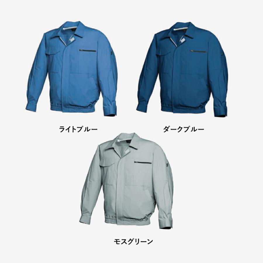 FANFIT空調服(R) 長袖ブルゾン PRO HARD プロ ハード ウェアのみ 作業着 作業服 工場 M/L/LL/3L/4L/5 FF91800 : ff91800 : 株式会社空調服 ...