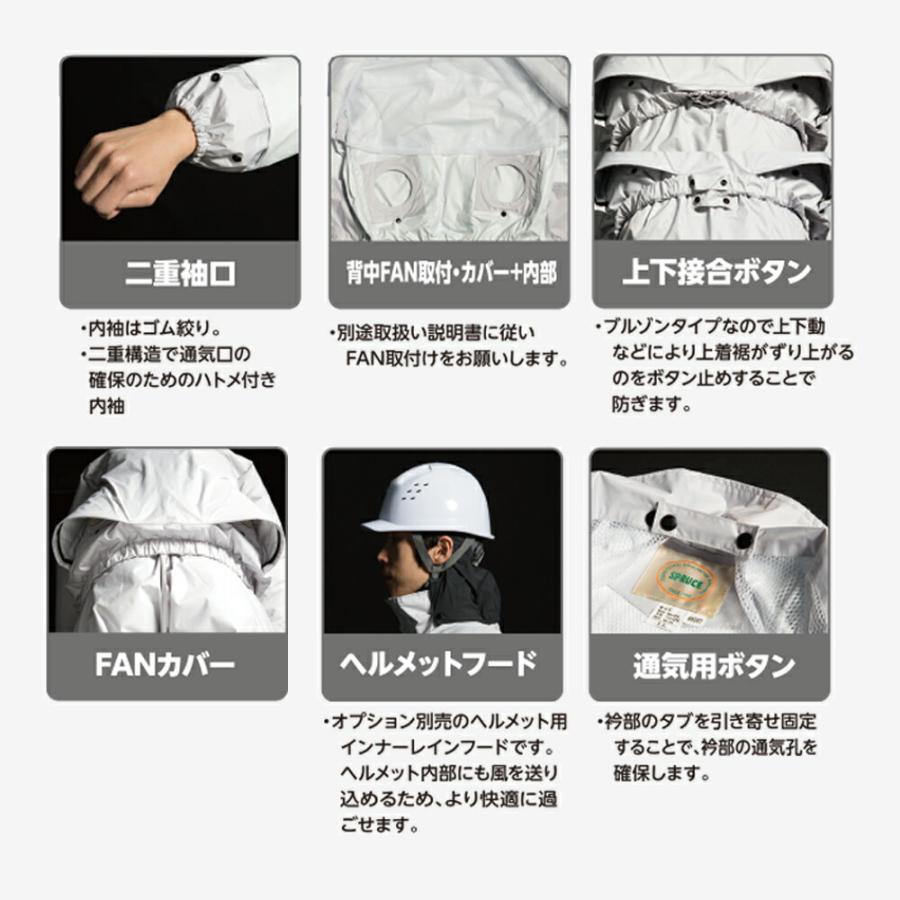 空調服(R) レイン上下セット PRO HARD プロ ハード ジャンパー ブルゾン ウェアのみ 作業着 作業服 防水 防汚 レインウェアM/L/LL/EL/4L/5L ND9097 ...