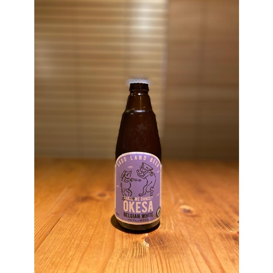 ベルジャンホワイト〜OKESA~ おけさ Sado Land Beer 佐渡 ビール : Sado Land Beer - 通販 ...