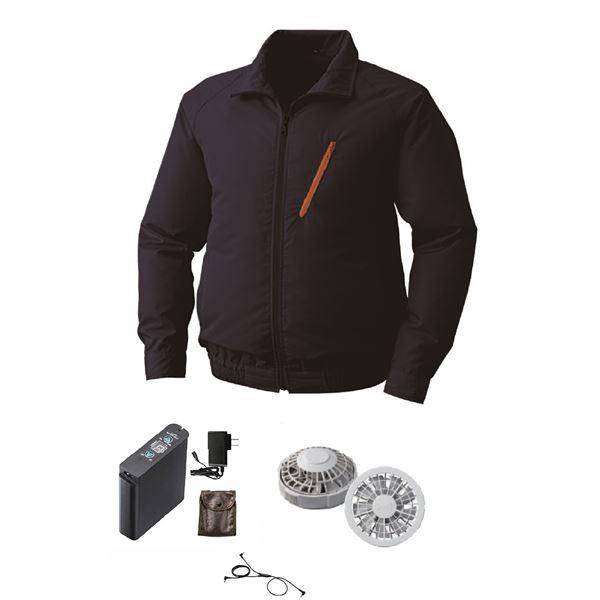 KU90510 空調服 R ポリエステル製長袖ブルゾン FAN2200G・RD9261・LIPRO2セット ネイビー L : 龍口農園ImportDivision - 通販 - Yahoo ...