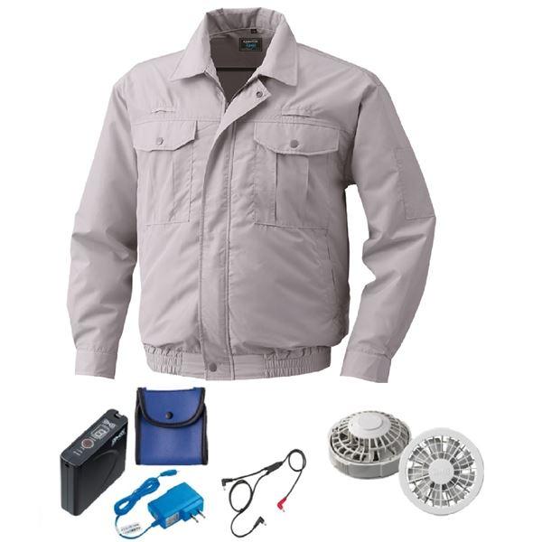KU9054F 空調服 R ポリエステル製 フルハーネス対応 FAN2200G・RD9261・LISUPER1セット シルバー 5L : 龍口農園ImportDivision - 通販 ...
