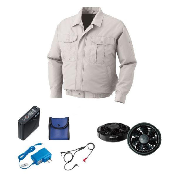 KU90540 空調服 R ポリエステル製 FAN2300B・RD9261・LISUPER1セット シルバー 3L : 龍口農園ImportDivision - 通販 - Yahoo!ショッピング