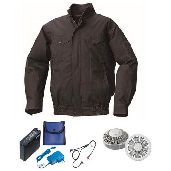 KU92040 空調服 R 綿 ヘリンボーン FAN2200G・RD9261・LISUPER1セット ブラック L : ds-2469252 : 龍口農園ImportDivision - 通販 ...