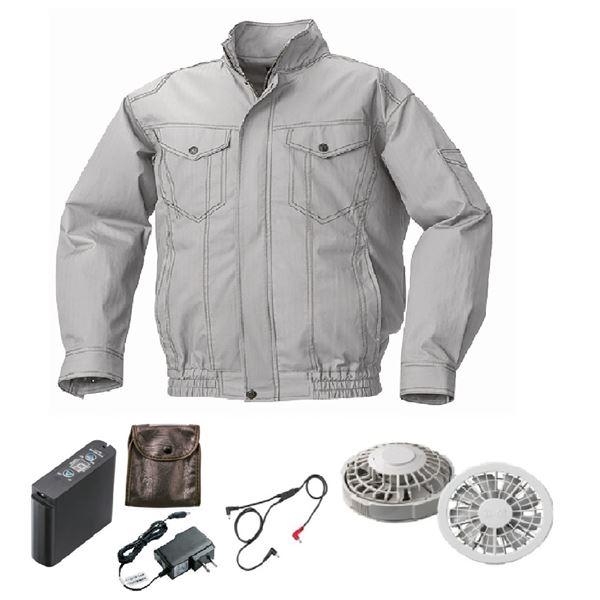 KU92040 空調服 R 綿 ヘリンボーン FAN2200G・RD9261・LIPRO2セット シルバー 5L : 龍口農園ImportDivision - 通販 - Yahoo!ショッピング