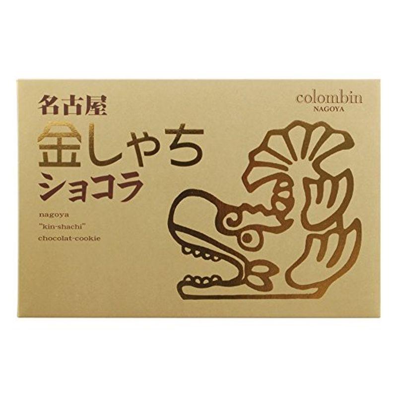 コロンバン 名古屋 金しゃちショコラ 21枚入 : Kudos7 - 通販 - Yahoo!ショッピング