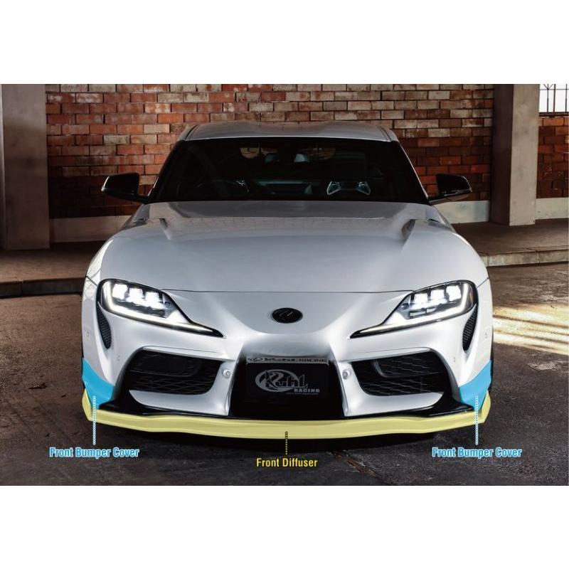 【KUHL】 トヨタ スープラ GR 90系 フロントスポイラー フロントディフューザー エアロ カスタム パーツ FRP素材 クールレーシング : KUHL JAPANヤフーショッピング店 ...