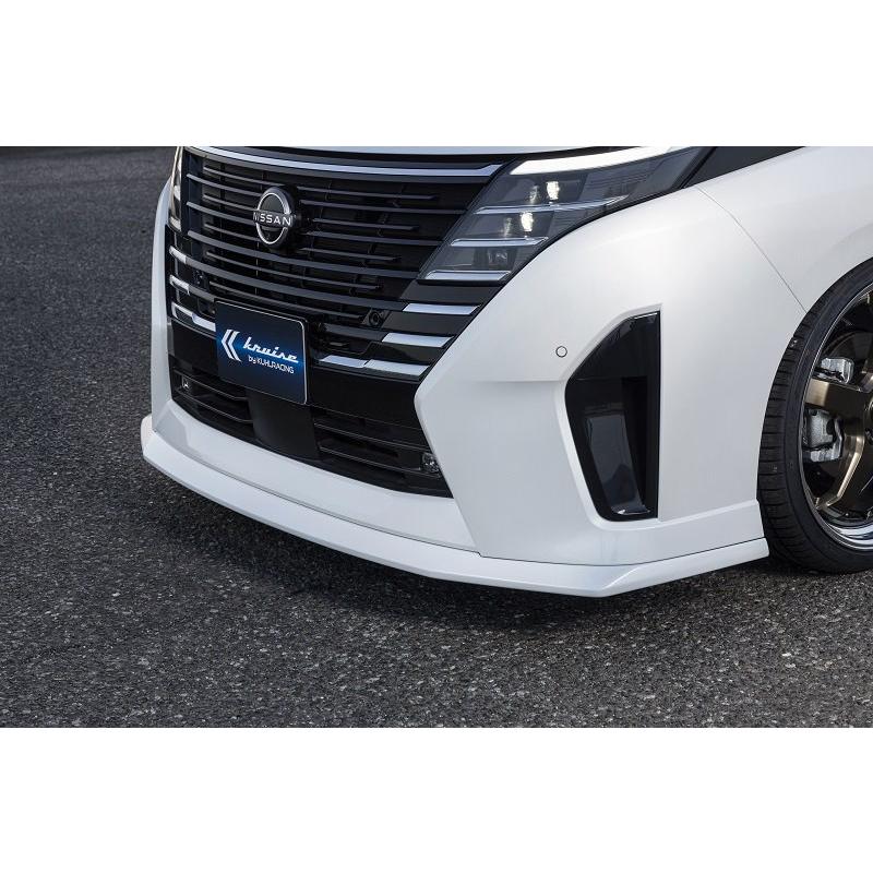 【KUHL】 セレナ C28用 フロントディフューザー クールレーシング エアロパーツ素地 日産 : KUHL JAPANヤフーショッピング店 - 通販 - Yahoo!ショッピング
