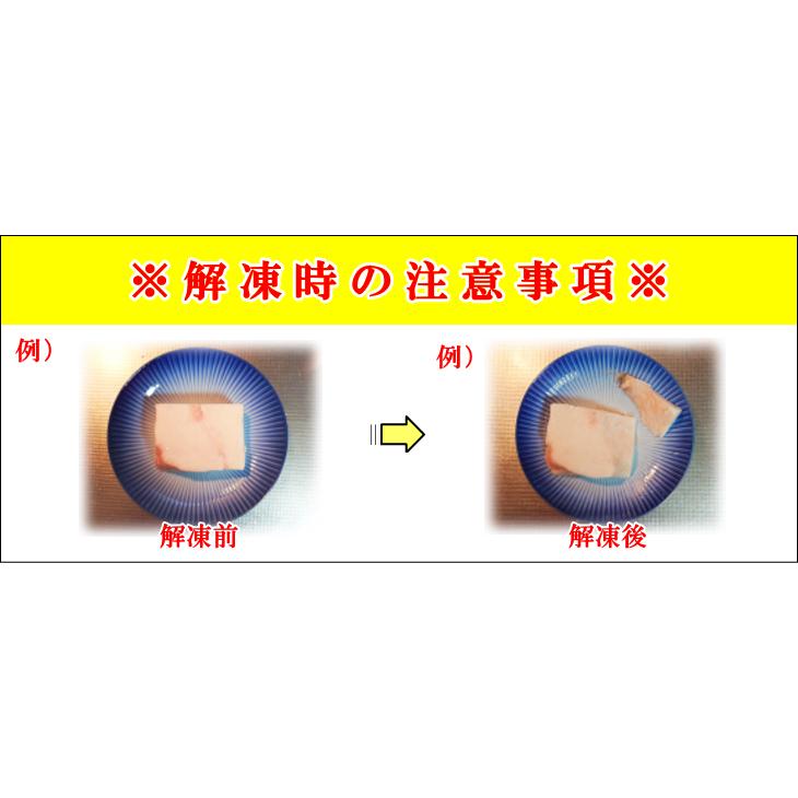 日野商店 シロミ刺しブロック 約120g 3060 : くじら・鯨肉専門くじら日和 - 通販 - Yahoo!ショッピング