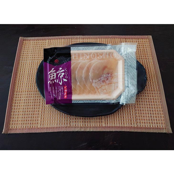 日野商店 タケリ（陰茎）スライス 70g（3067） : くじら・鯨肉専門くじら日和 - 通販 - Yahoo!ショッピング