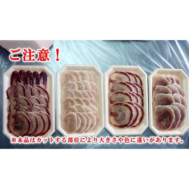 日野商店 タケリ（陰茎）スライス 70g（3067） : くじら・鯨肉専門くじら日和 - 通販 - Yahoo!ショッピング