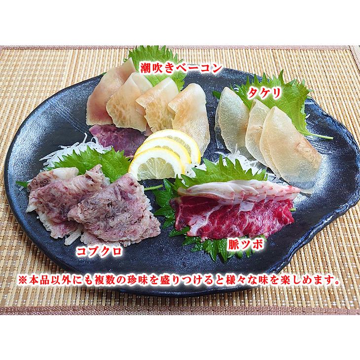 日野商店 タケリ（陰茎）スライス 70g（3067） : くじら・鯨肉専門くじら日和 - 通販 - Yahoo!ショッピング