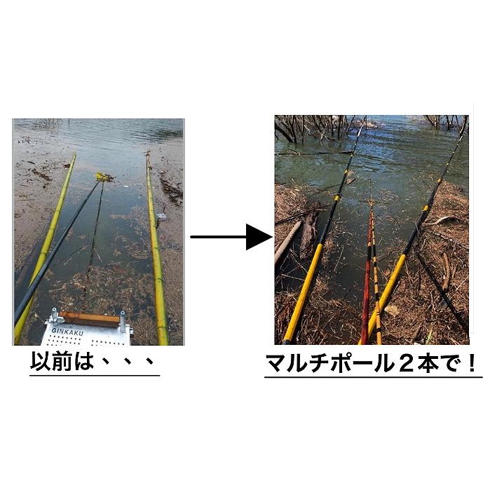 GINKAKU マルチポール90 G-053 : 鯨ヶ池FCフィシングセンター - 通販 - Yahoo!ショッピング