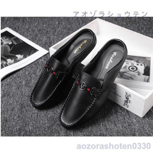 サンダル メンズ ビジネスサンダル スリッパ サンダル かかとなし 紳士 シューズ 夏 ドライビングシューズ カジュアル お洒落 父の日 : hhh-718-cc59xp134 : ku ...