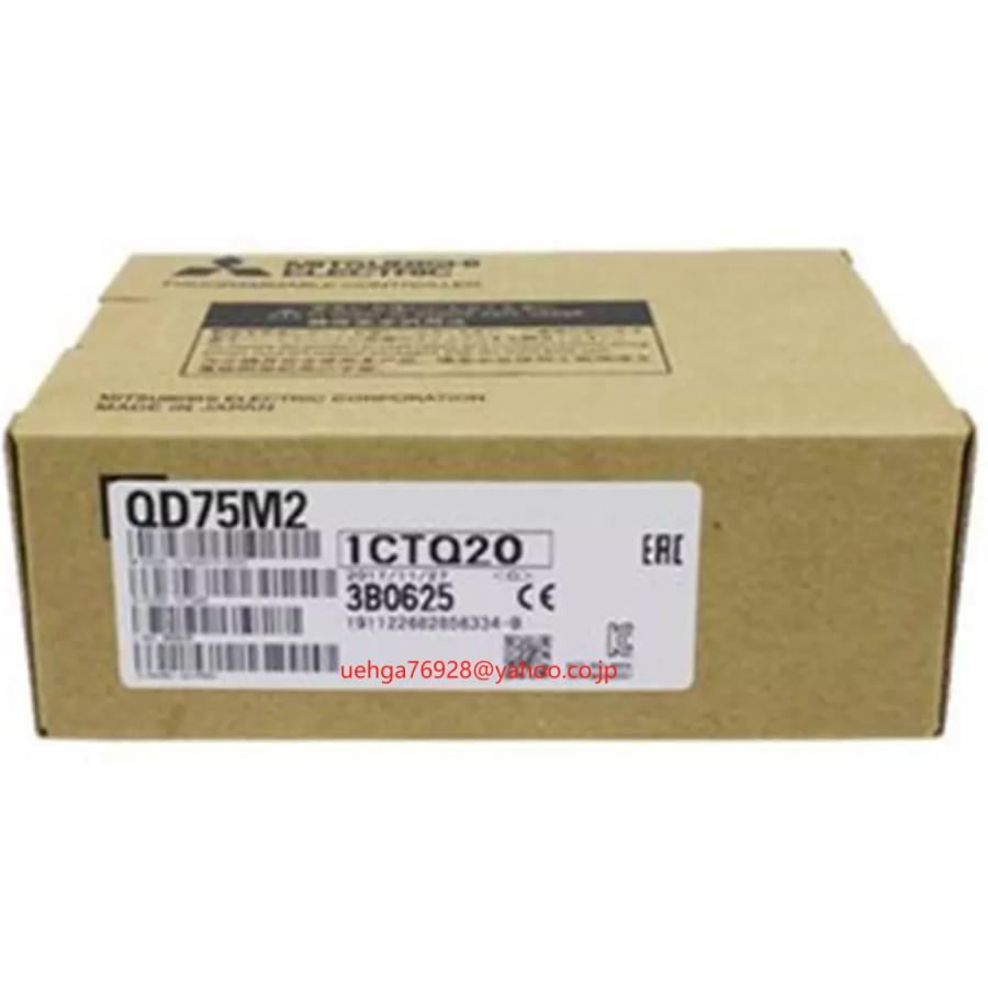 新品 三菱電機 QD75M2 シーケンサ【即日発送可】【初期不良保証】【インボイス発行可能】 : イスリ青果 - 通販 - Yahoo!ショッピング