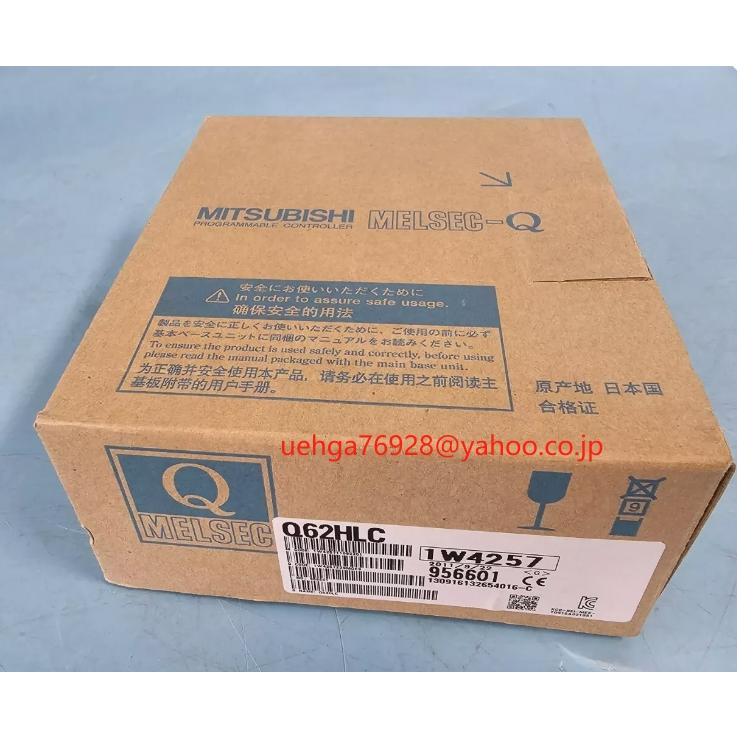 新品 三菱電機 Q62HLC シーケンサー【即日発送可】【初期不良保証】【インボイス発行可能】 : イスリ青果 - 通販 - Yahoo!ショッピング