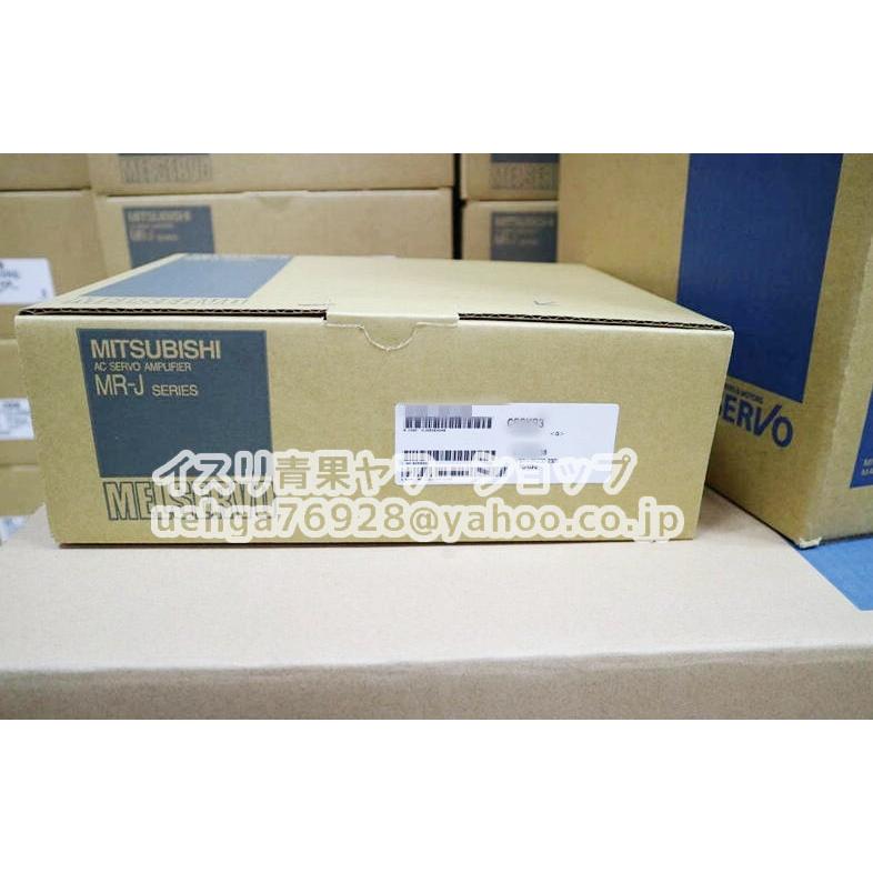 新品 MITSUBISHI 三菱電機 MR-J2M-20DU-S024 サーボアンプ【不良保証】【インボイス発行可】 : イスリ青果 - 通販 ...