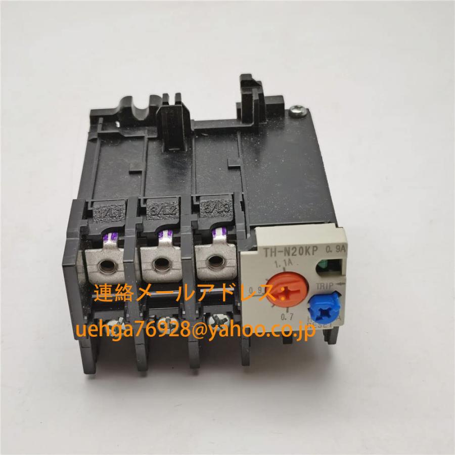 新品 MITSUBISHI 三菱電機 TH-N20 0.9A (0.7-1.1A) サーマルリレー TH-Nシリーズ【不良保証】【インボイス ...