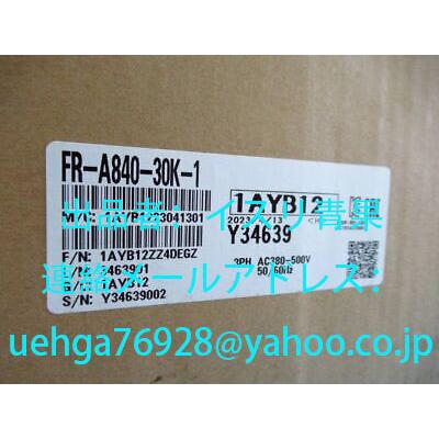 新品 MITSUBISHI 三菱電機 FR-A840-30K-1 インバータ FR-A800シリーズ【不良保証】【インボイス発行可】 : イスリ青果 - 通販 - Yahoo!ショッピング