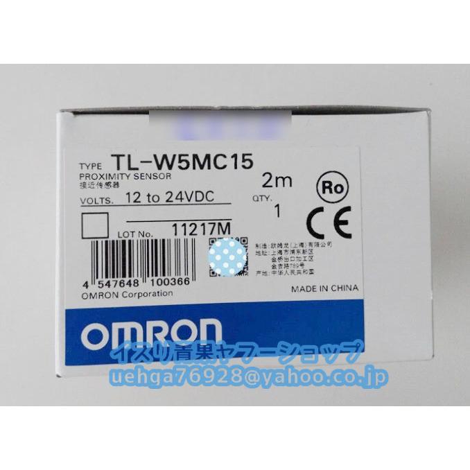 新品 OMRON オムロン TL-W5MC15 用近接センサ【不良保証】【インボイス発行可】 : イスリ青果 - 通販 - Yahoo!ショッピング