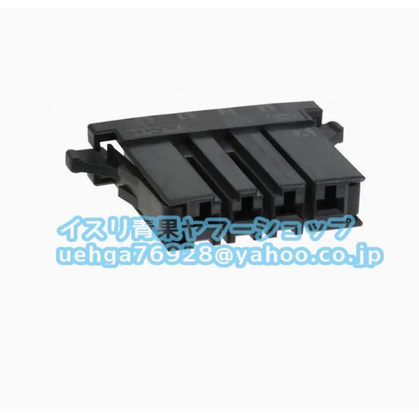 新品 TE タイコエレクトロニクス 1-178128-4 ( 4P 15A R ) コネクタハウジング TYCO ELE(AMP )【不良保証 ...