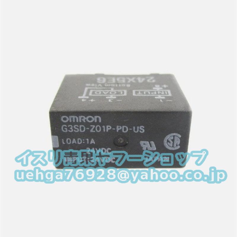 新品 OMRON オムロンG3SD-Z01P-PD-US DC24V交換リレースリムI/Oリレ【不良保証】【インボイス発行可】 : イスリ青果 ...