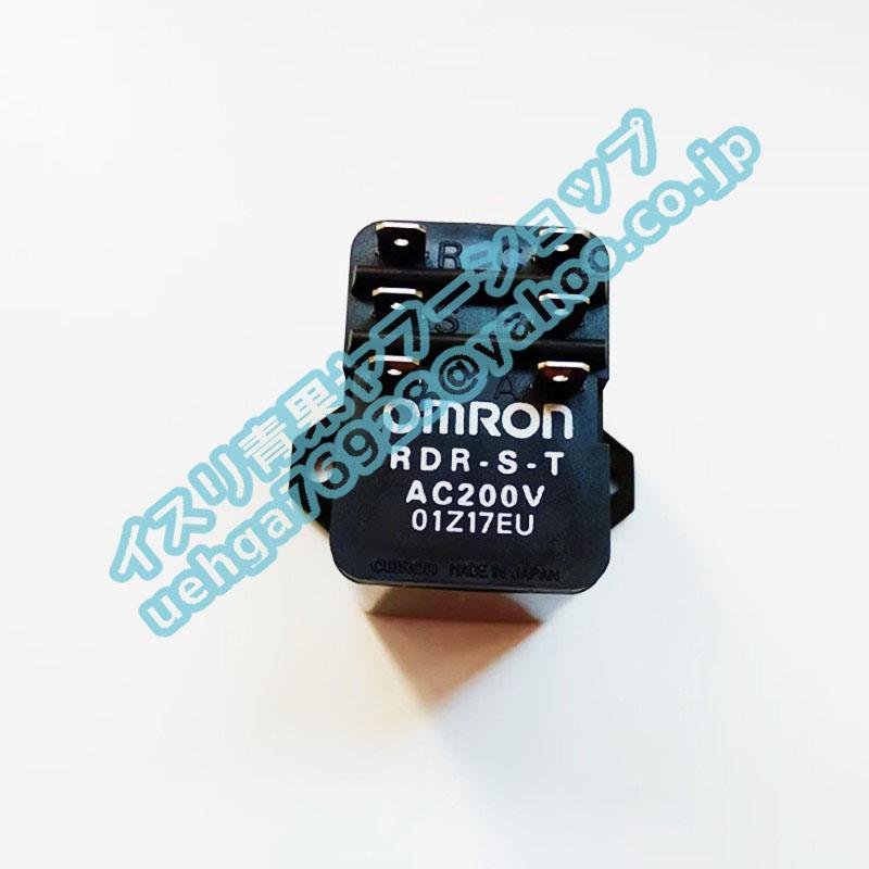 新品 OMRON オムロン RDR-S-T AC200V リレー【不良保証】【インボイス発行可】 : イスリ青果 - 通販 - Yahoo!ショッピング