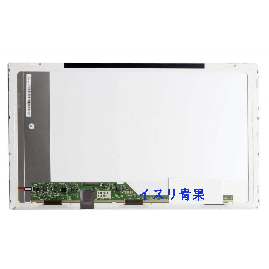 新品 HP 4530s 4535s 4540s 4545s用 修理交換用液晶パネル 15.6インチ 1366x768 40ピン LED : イスリ青果 - 通販 - Yahoo!ショッピング