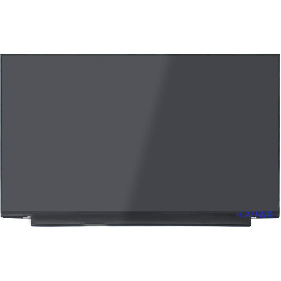 新品 HP ENVY x360 13-ag0000 シリーズ 13-ag0008au 13-ag0009au 13-ag0010au 13 ...