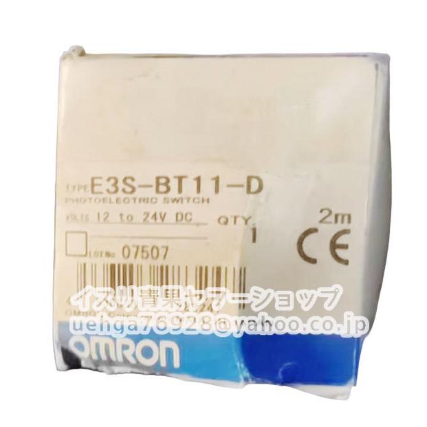 新品 OMRON オムロン E3S-BT11-D【不良保証】【インボイス発行可】 : イスリ青果 - 通販 - Yahoo!ショッピング